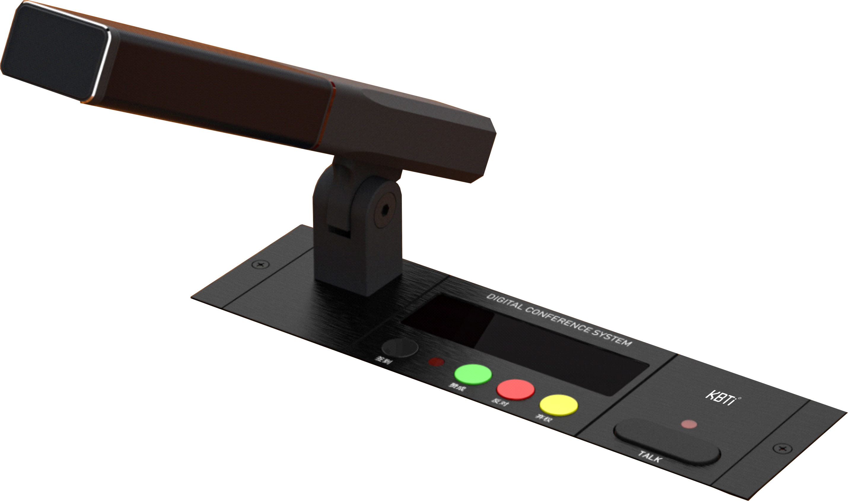 嵌入式主席/表决表决话筒-HCS-300C/D - 科博泰（广州）信息技术有限公司